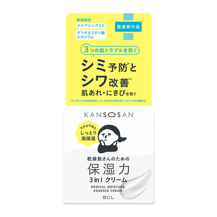 BCL Kanso san Medical Moisture Essence Cream 50g - Japan Brands