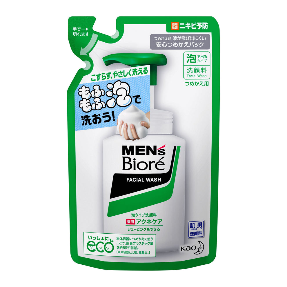 Men's BIORE Facial Wash Acne Care refill (130ml) – Japan Brands